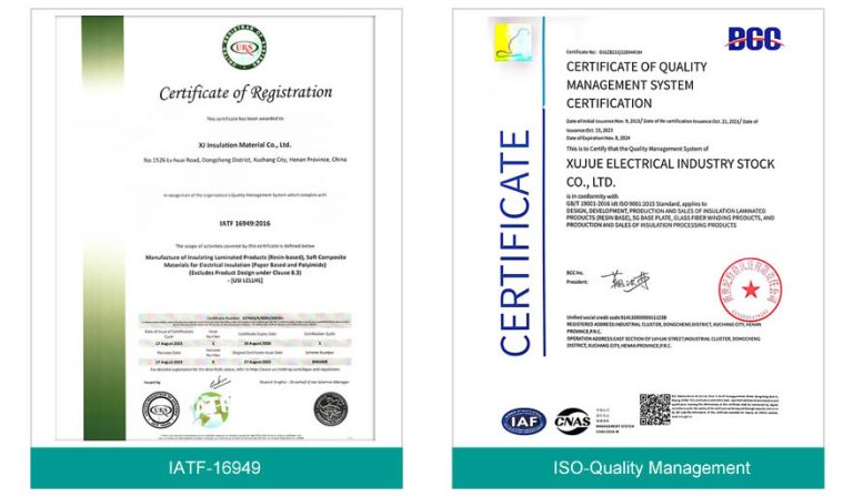 Certificate of Qualification - XuJue Electrical Insulation Materials ...