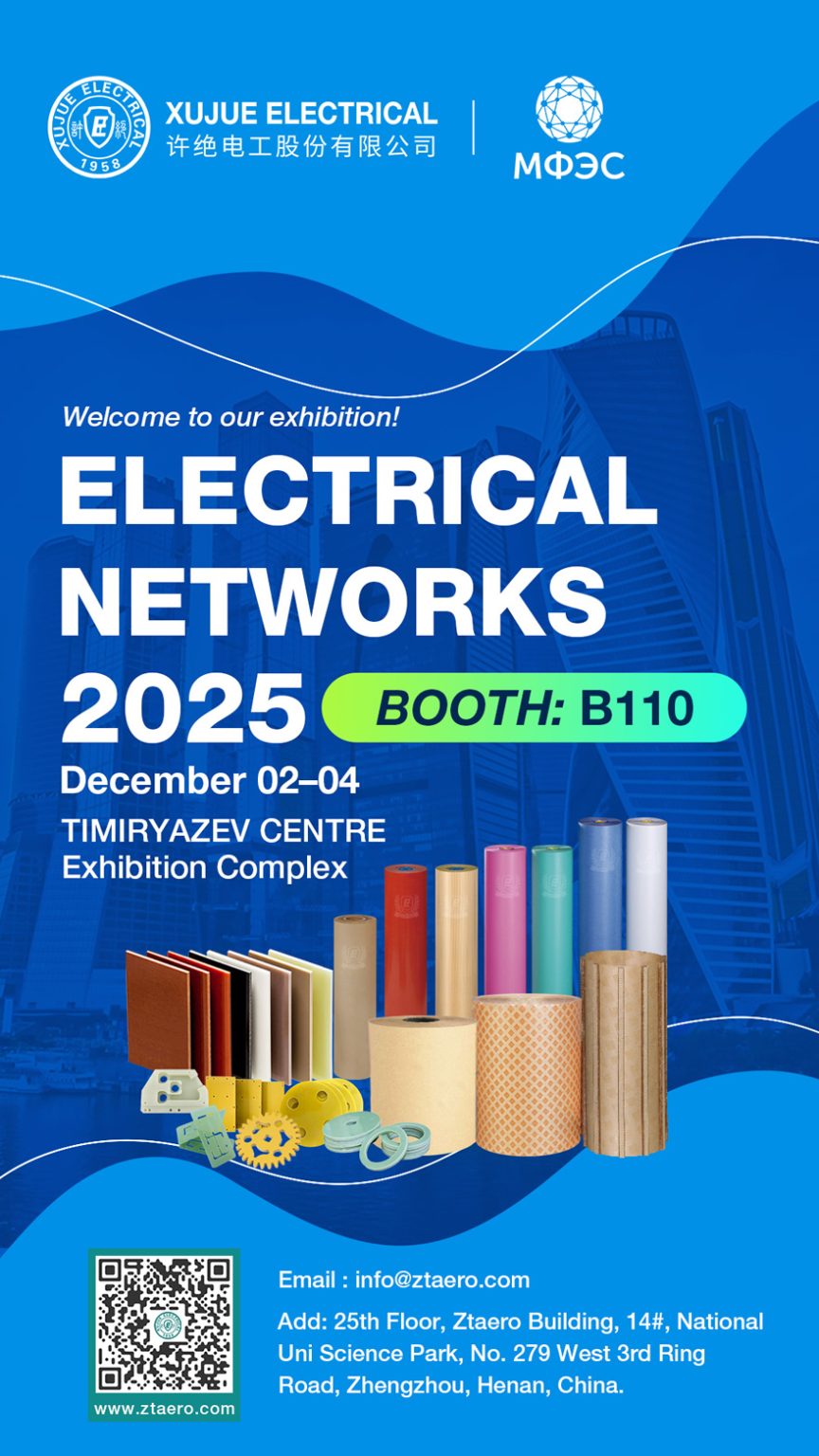 ELECTRICAL NETWORKS OF RUSSIA | Xujue Electrical